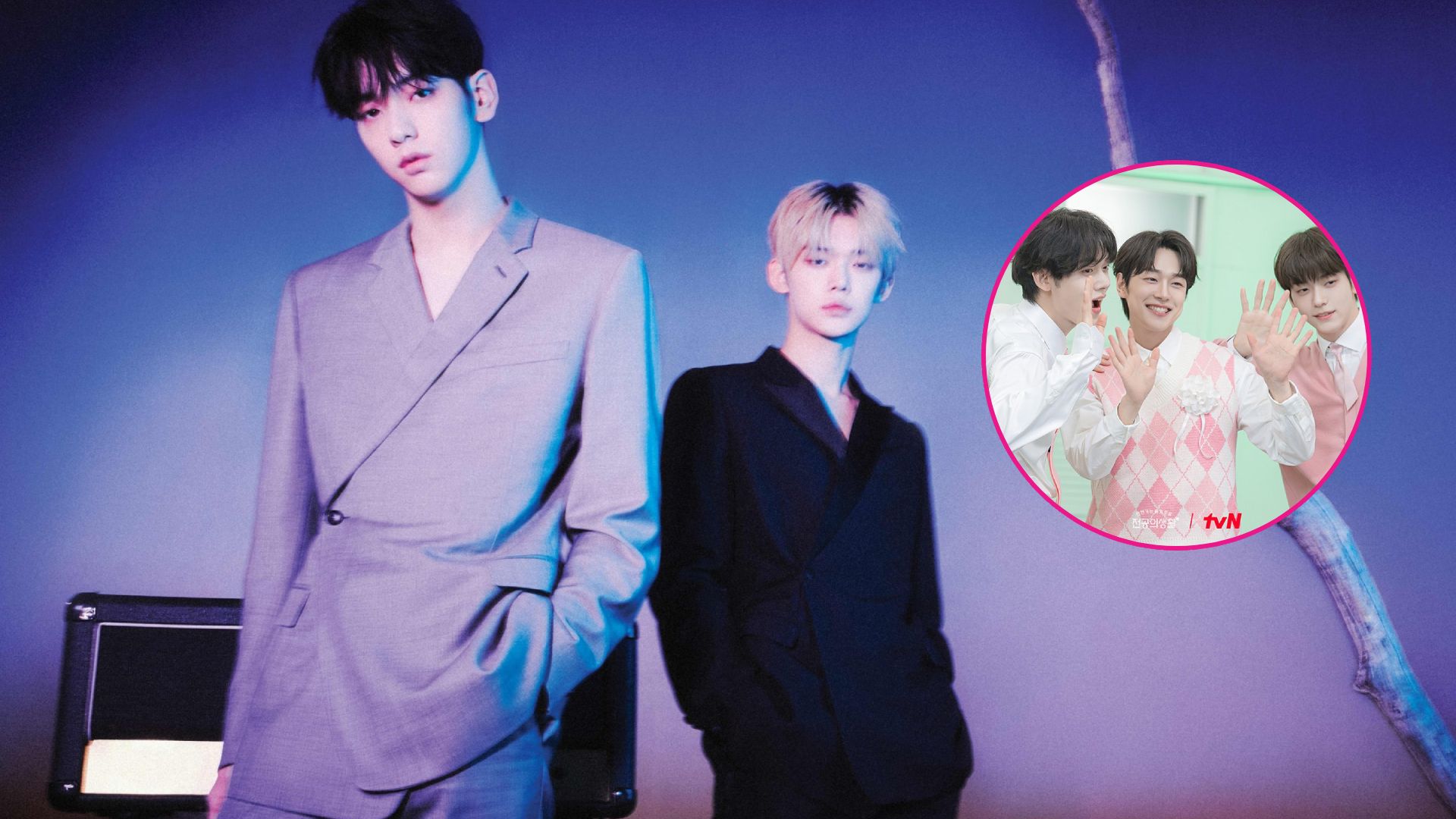 HI-BOYZ, el grupo ficticio de “Resident Playbook”, hará una aparición oficial en “M Countdown”