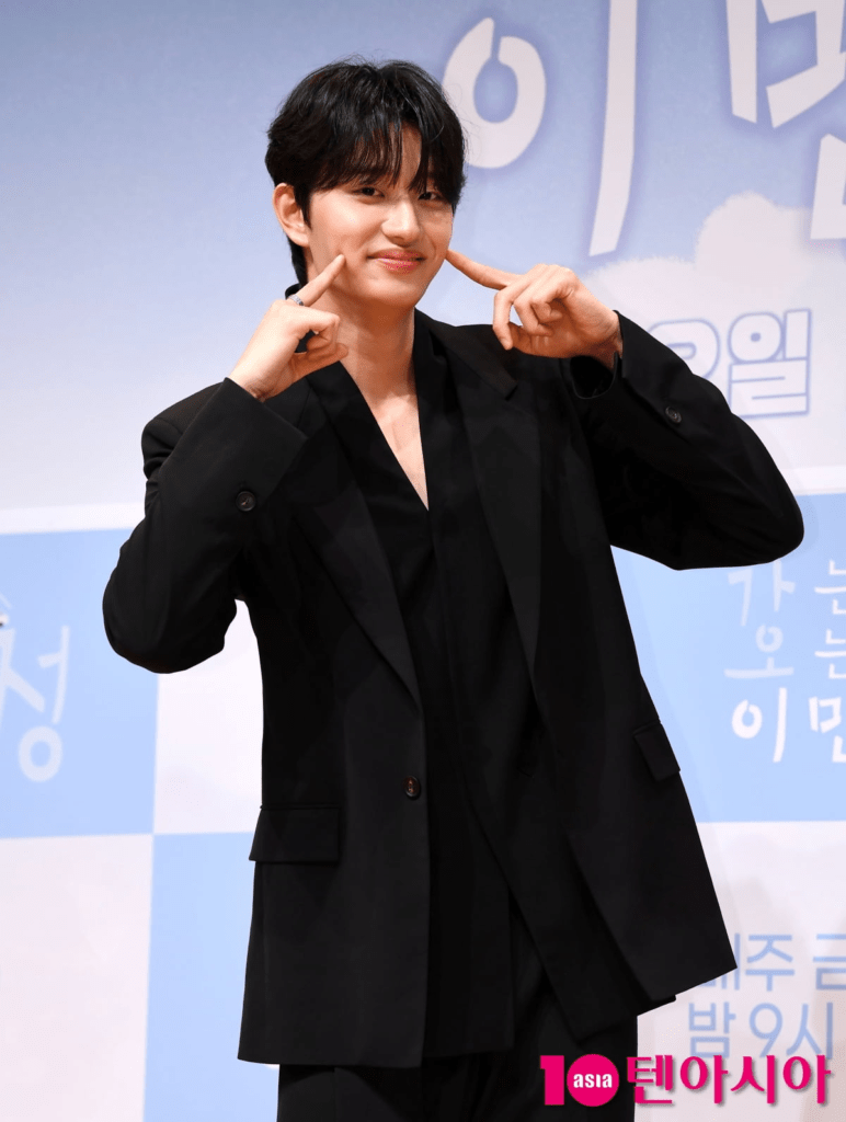Kim Jae Won protagonizará "Yumi's Cell 3" junto a Kim Go Eun