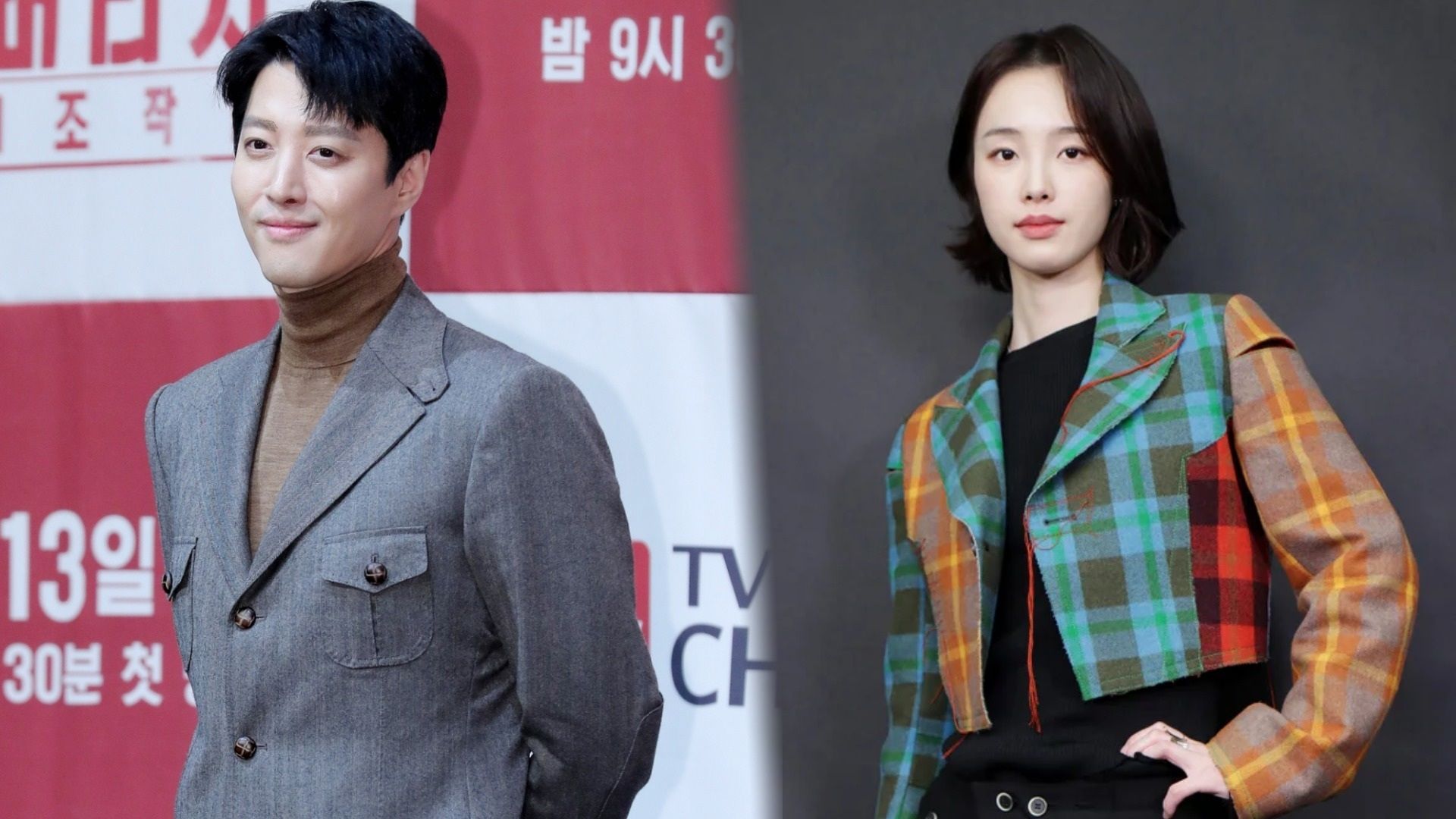 Agencias de Lee Dong Gun y Kang Hae Rim se refieren a los rumores de ...