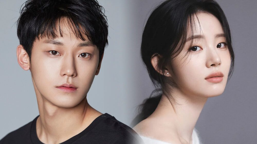 Lee Do Hyun y Shin Si Ah confirmados para protagonizar el nuevo drama ...