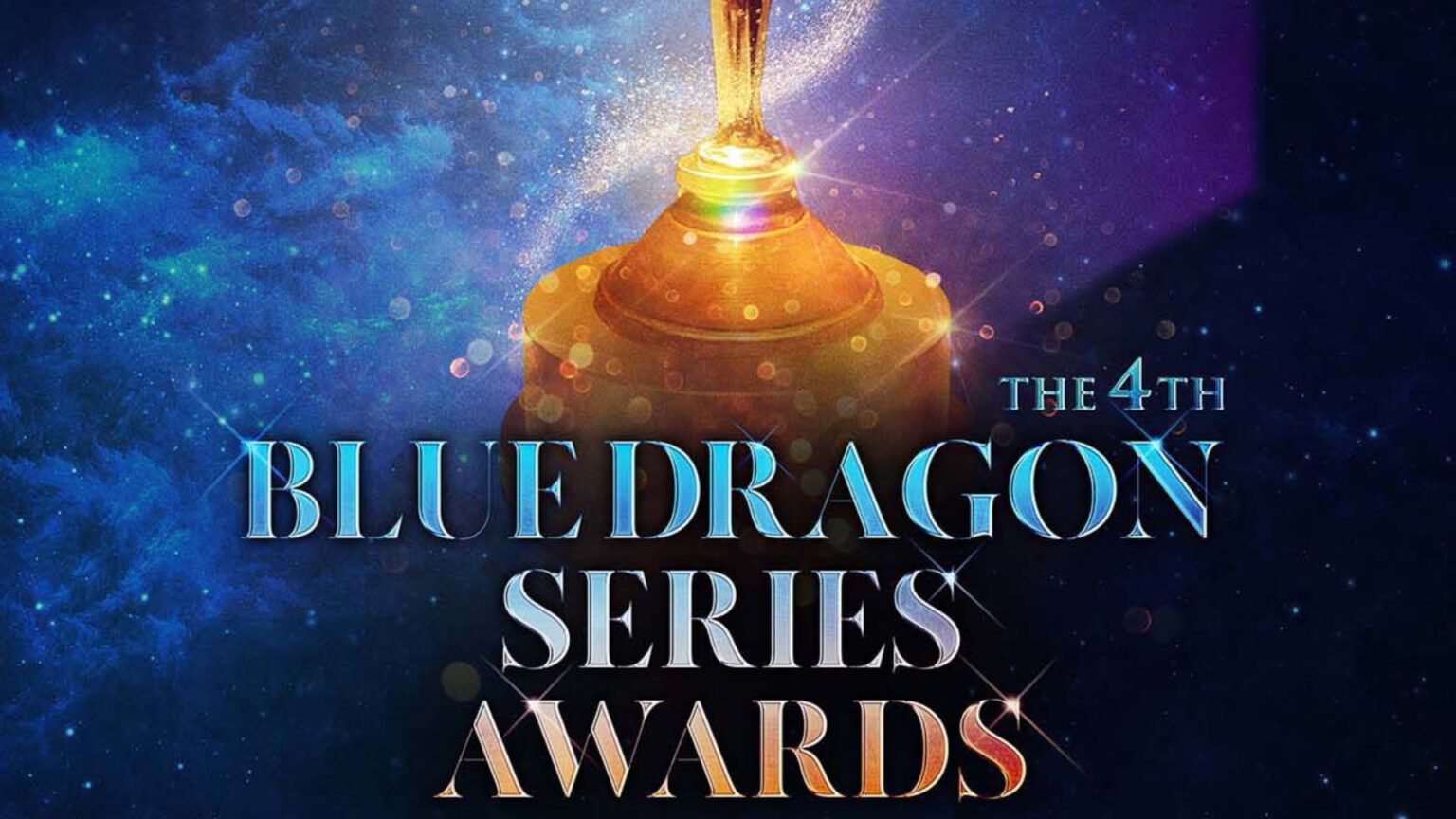 Conoce a los ganadores de los “Blue Dragon Series Awards 2025”