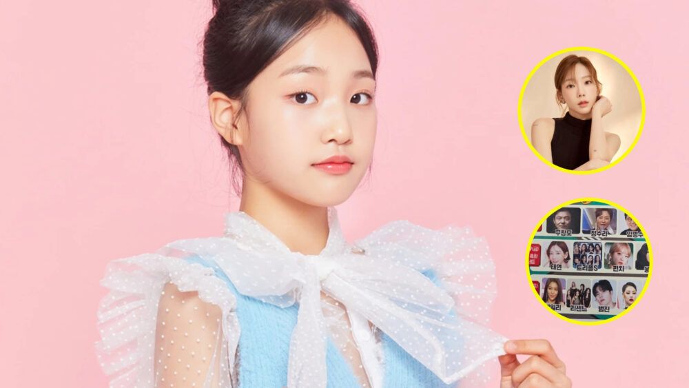 Agencia de Kim Taeyeon aborda daño emocional por reserva errónea en ...