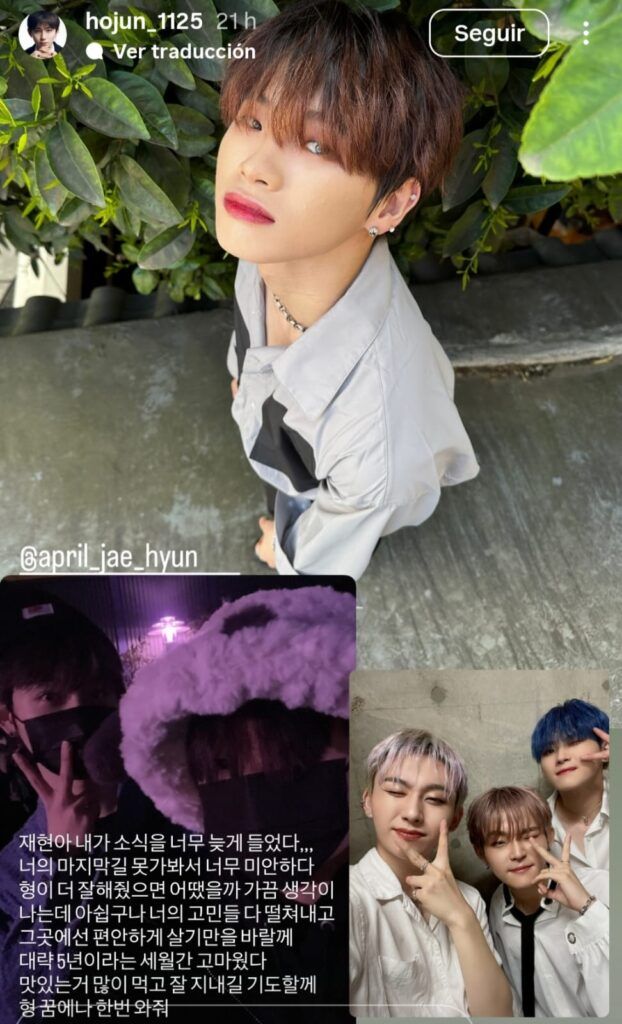 Jaehyun de F.able fallece a los 23 años