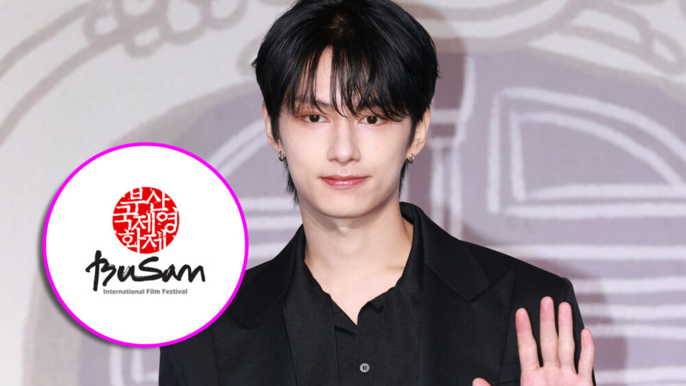 Jun de SEVENTEEN asistirá al Festival de Cine de Busan con "The Shadow ...