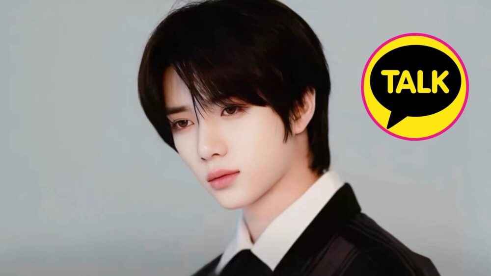 Beomgyu de TXT anuncia el título y fecha oficial de su debut como solista