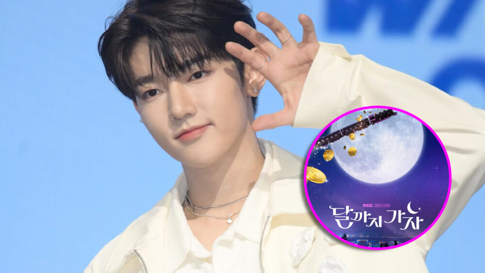 Zhang Hao de ZEROBASEONE debutará como actor en el drama “To the Moon"