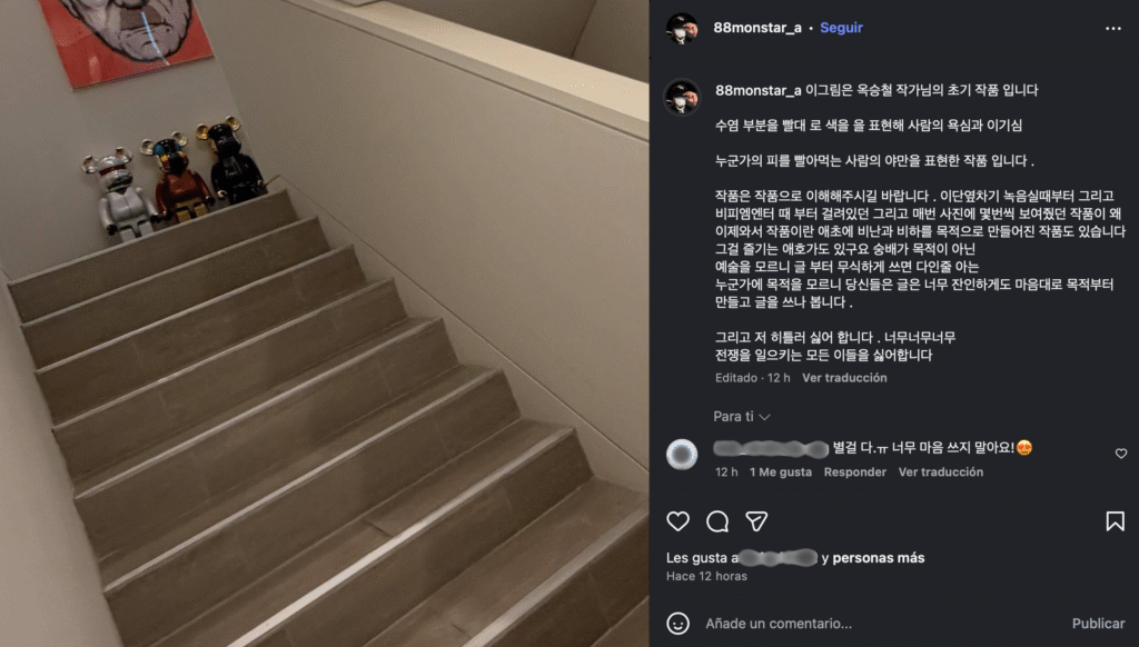 MC Mong responde tras publicar una imagen donde se ve un retrato de Hitler