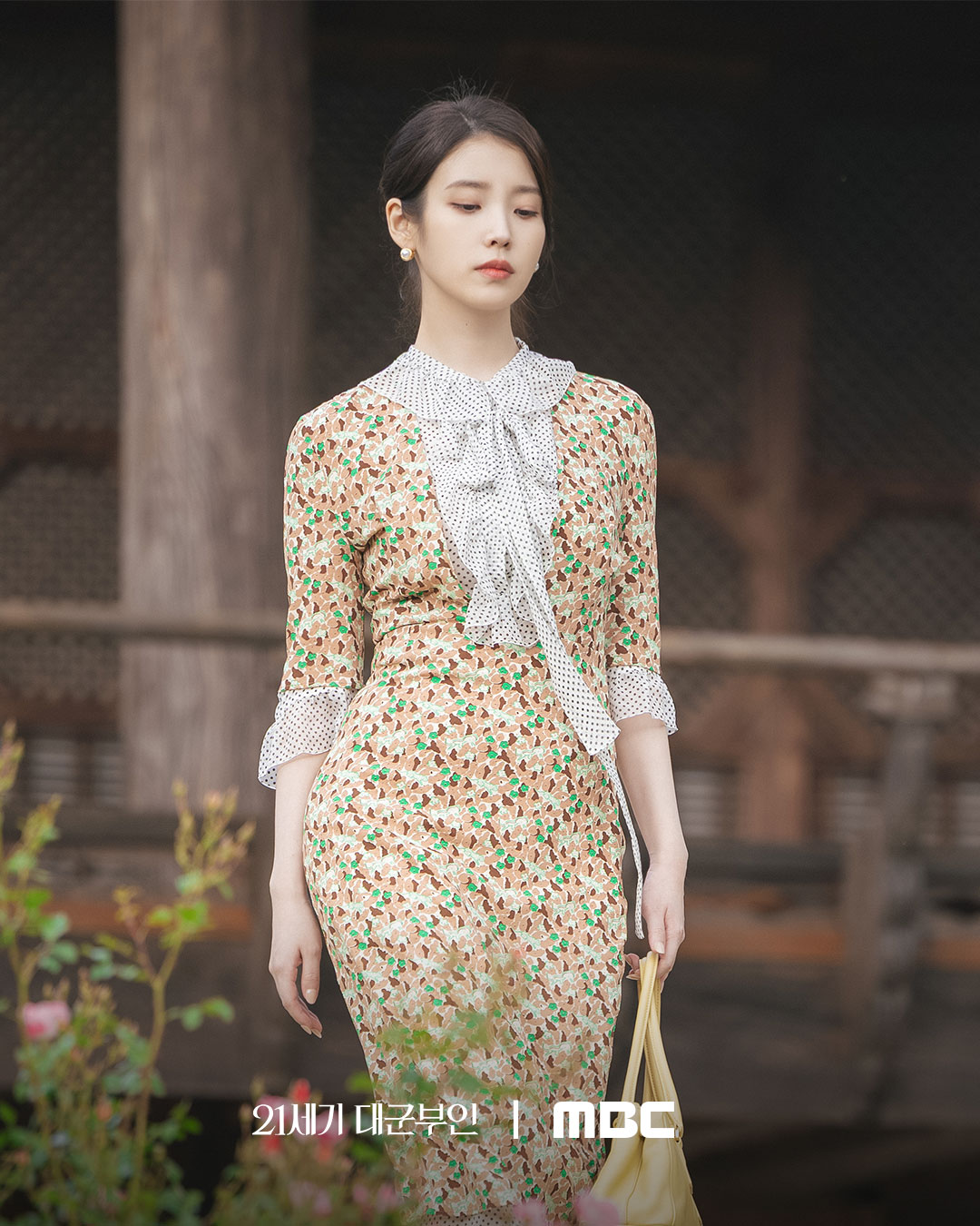 “Perfect Crown” muestra sus primeras imágenes oficiales con IU y Byeon ...