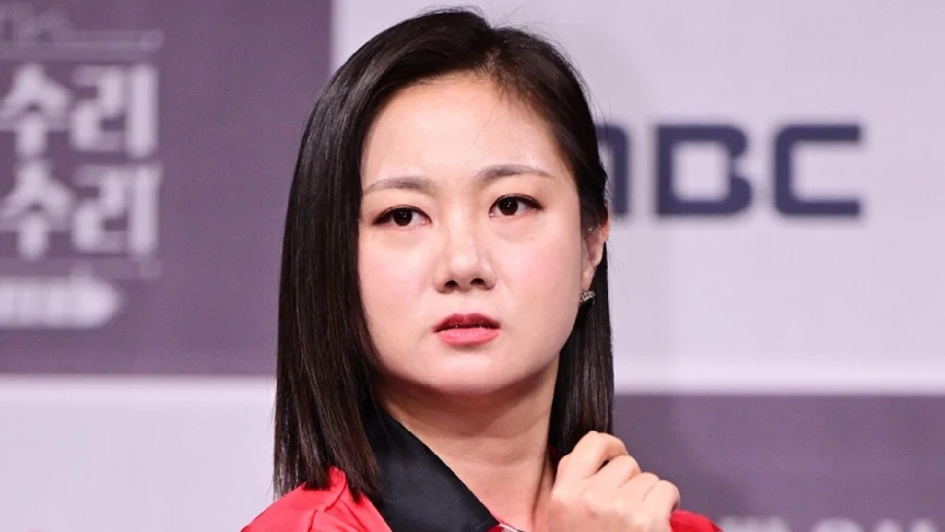 Park Na Rae anuncia una pausa profesional tras denuncias de acoso ...