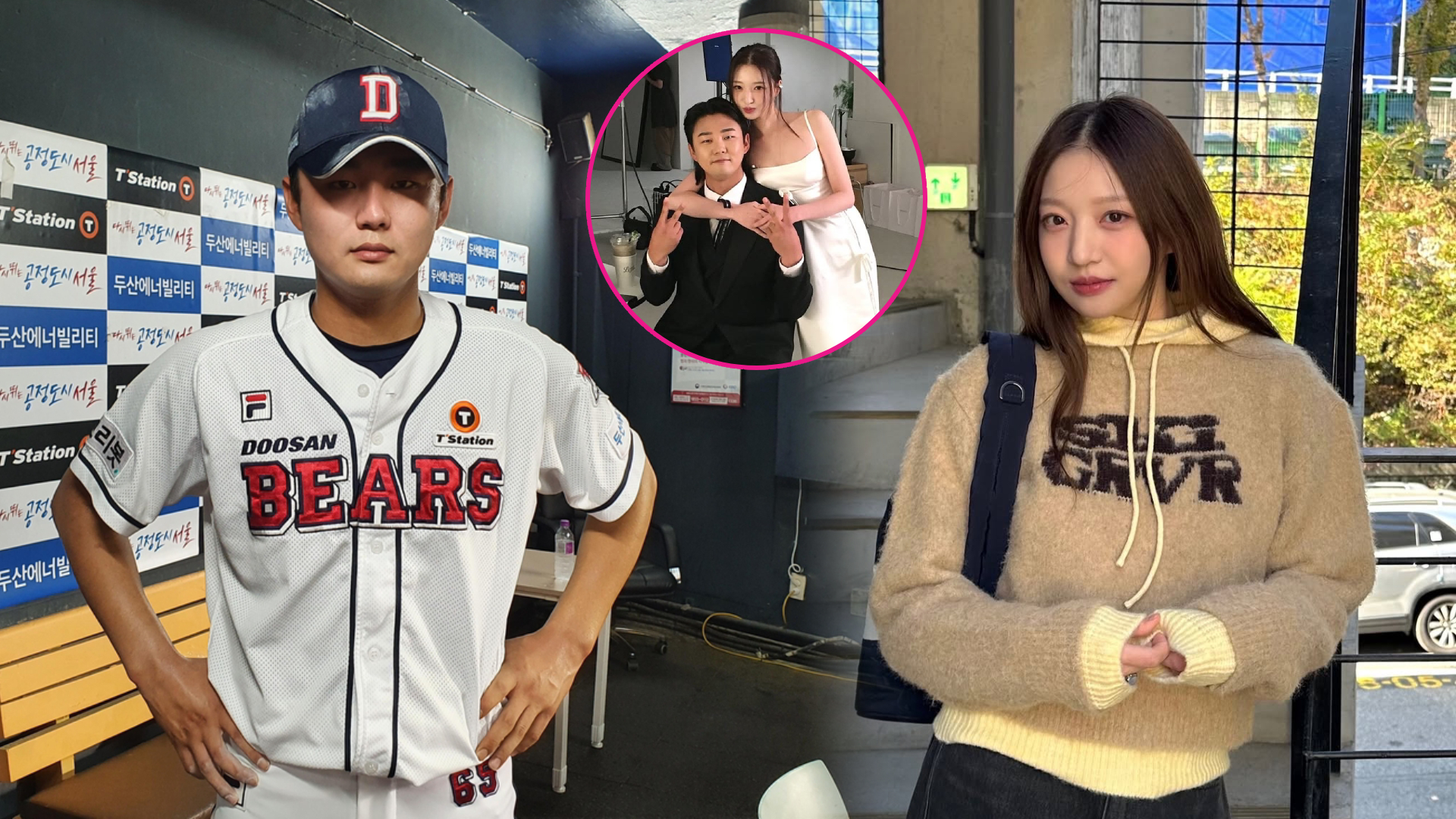 Kim Ji Yeon de "Love Catcher" acusa a su esposo beisbolista de supuesta ...