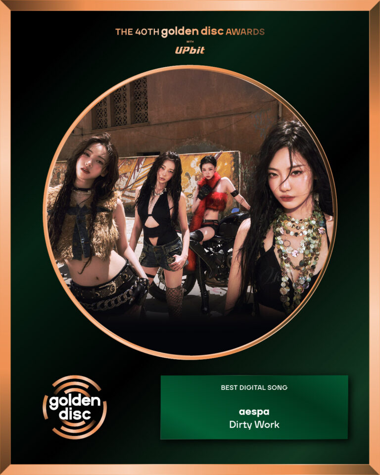Conoce a los ganadores de los "Golden Disc Awards 2026"